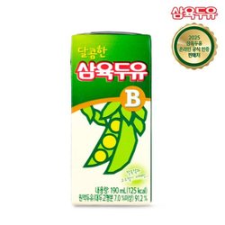 [삼육두유]달콤한 B 190ml 96팩 - SSG.COM