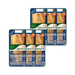 비비고 순살 고등어구이 60g x6개 - SSG.COM