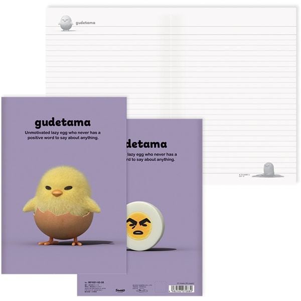 M 플랜 001631-52 [A5 노트 산리오 캐릭터 구데타마 샤키피요/하드보일드] - SSG.COM