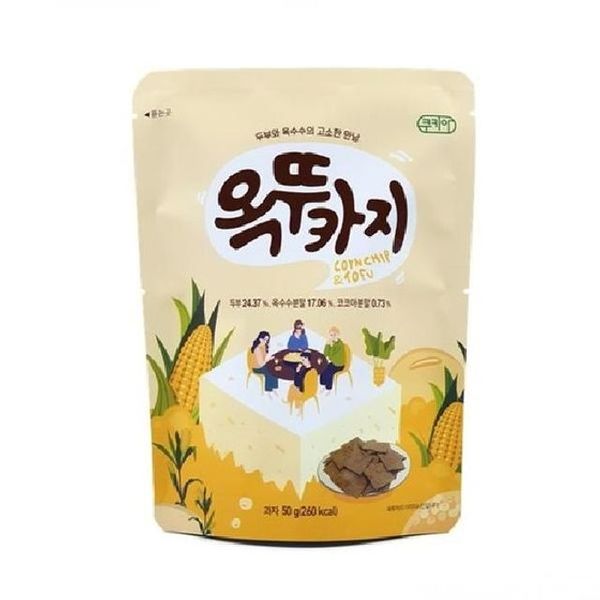 두부과자 SM옥뚜카지 50g 6개 - SSG.COM