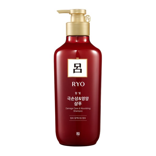 려 함빛 극손상 영양케어 샴푸 550ml - SSG.COM