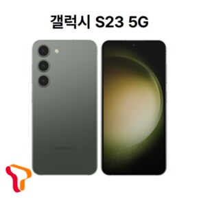 카테고리 > SKT 기기변경, 신세계몰