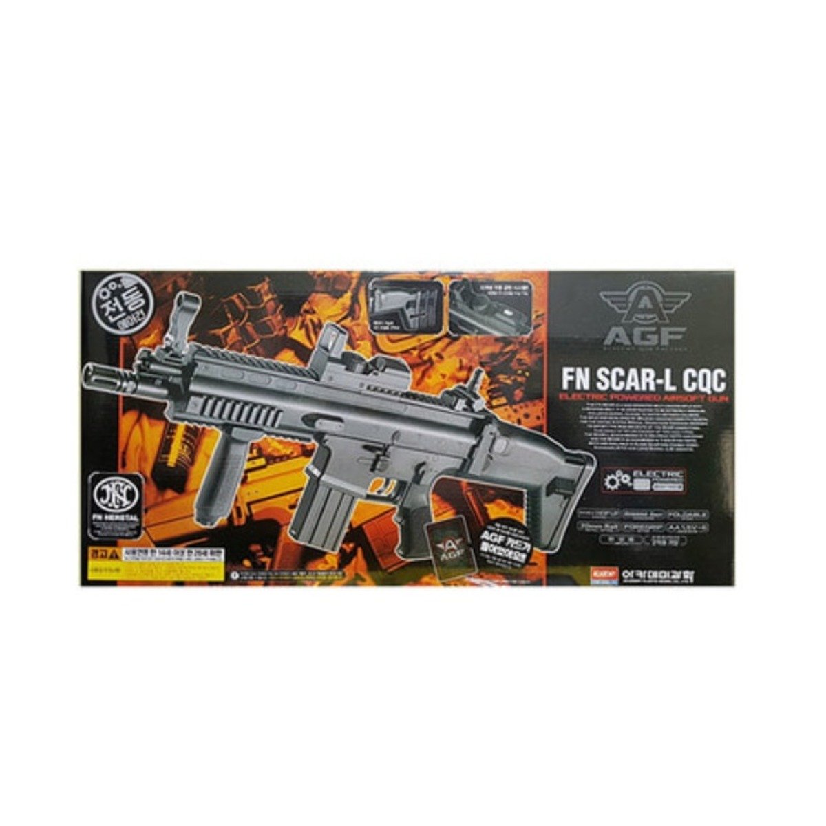 17431 FN-SCAR CQC BLACK 스카 전동건 비비탄총 BB 청소년용 공기압식 - SSG.COM