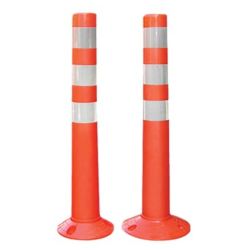 신도 차선 규제봉 시선 유도봉 도로 충돌 안전봉 75cm - SSG.COM