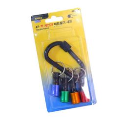 벨류 퀵체인지 비트홀더4P세트(이중장금 카라비너) - SSG.COM