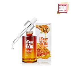 아임쏘리포마이스킨 허니빔 앰플 30ml(극건성 꿀광보습) - SSG.COM