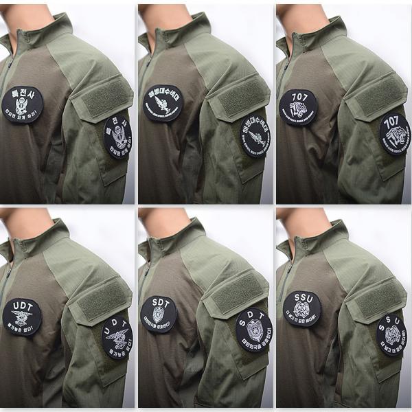 특수부대 특전사 707 해병대수색대 UDT SDT SSU 전사패치-쿠닌 - SSG.COM