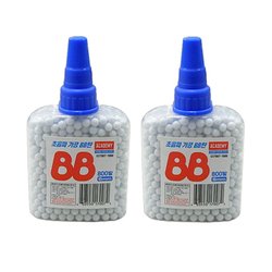 2[아카데미과학] 비비탄 800개입 BB탄통 - SSG.COM