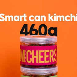 김치얼스 스마트 캔김치 460g - SSG.COM