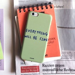 Everything will be fine - Malcha - SSG.COM