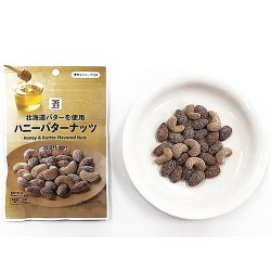 일본 세븐일레븐 세븐프리미엄 허니 버터 넛츠 35g - SSG.COM