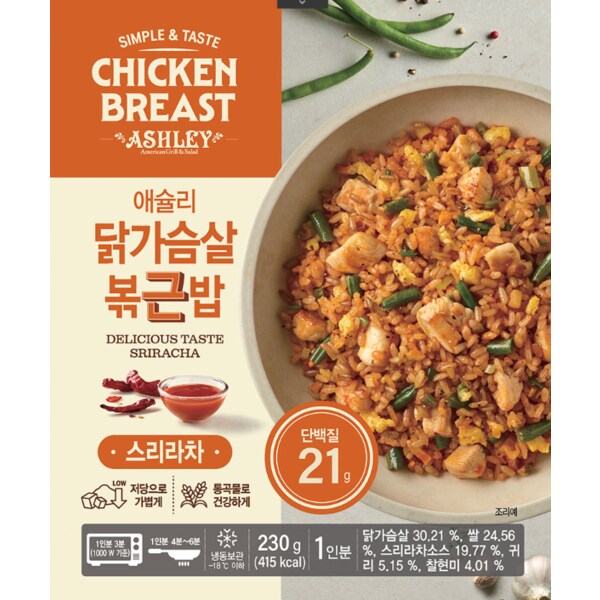 닭가슴살 볶근밥 스리라차 230g - SSG.COM