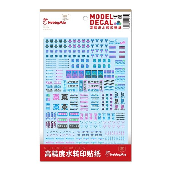 하비미오 정밀 습식데칼 스페셜 SP01-004 - 코션 건담 - SSG.COM