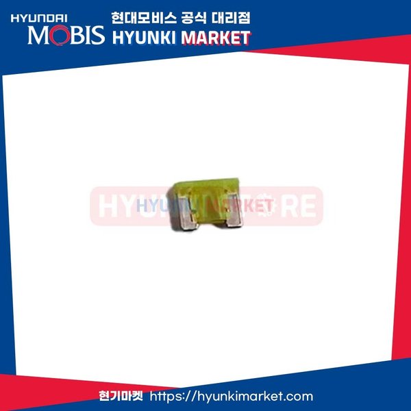 로우 프로파일 미니 20A (1879001110) - SSG.COM