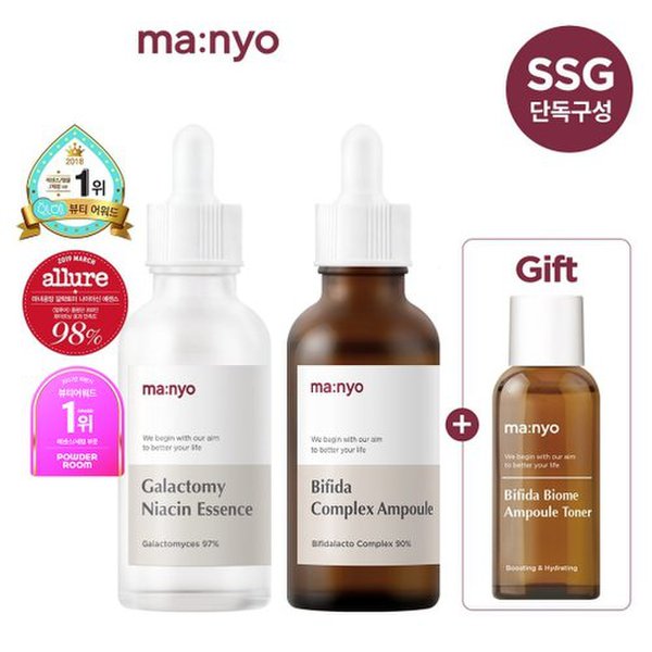 설GIFT ★SSG단독★ 오리지널 베스트 앰플 SET (갈락토미 나이아신 에센스 50ml+비피다 콤플렉스 앰플 50ml) (+비피다 바이옴 앰플 토너 30ml 증정 ...