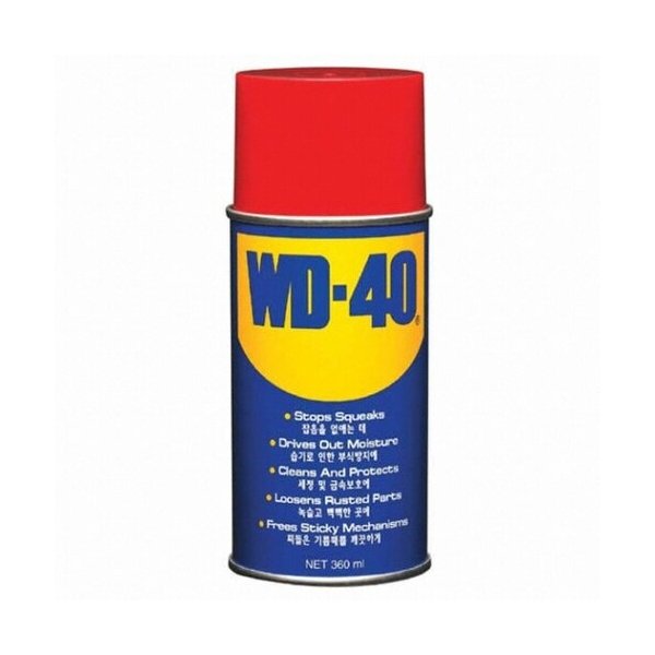 (벡스) WD-40 다목적 방청윤활제 220ml - SSG.COM