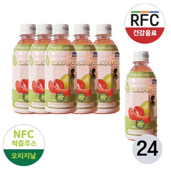 NFC 저온살균 자몽주스 350ml 24개입 - SSG.COM