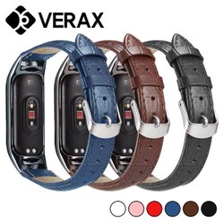 미밴드6 컬러 심플 레더 스마트워치 호환 스트랩 SS037 - SSG.COM