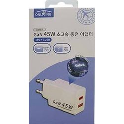 GaN 45W 초고속 충전 어댑터 - SSG.COM