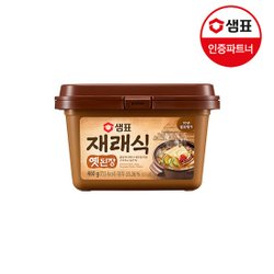 재래식 옛된장 460g /조미료/양념 - SSG.COM