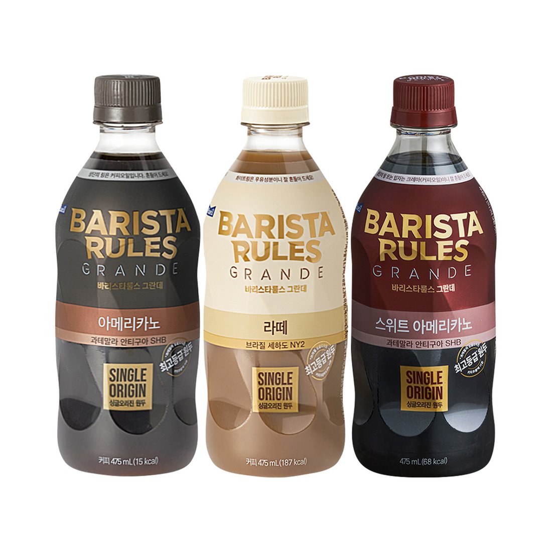 매일 바리스타룰스 그란데 3종 라떼/아메리카노/스위트아메리카노 475ML 48팩/대용량 PET커피, 믿고 사는 즐거움 SSG.COM