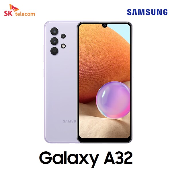 [완납폰][SKT 기기변경] 갤럭시 A32 공시지원 - SSG.COM
