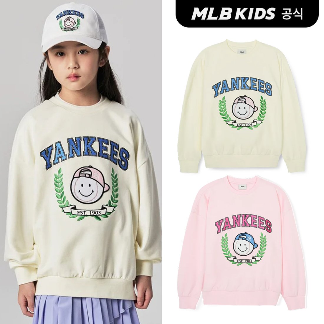 (공식)24SS 그린플레이 맨투맨 (2color) 7AMTE0141, 믿고 사는 즐거움 SSG.COM