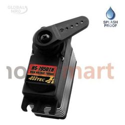 RC서보모터 하이텍 HS-7950TH - SSG.COM