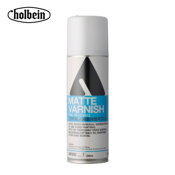 홀베인 매트 바니쉬 스프레이 220ml - SSG.COM