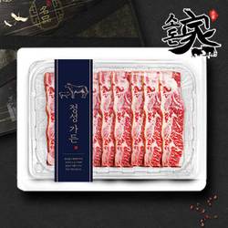 [냉동][소돈가]한우 la갈비 선물세트 3kg - SSG.COM