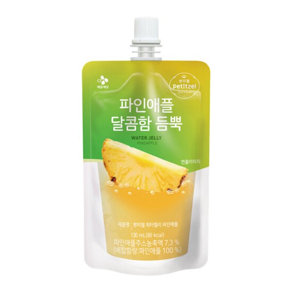 CJ 쁘띠첼 파인애플 달콤함 듬뿍 워터젤리 130ml - SSG.COM