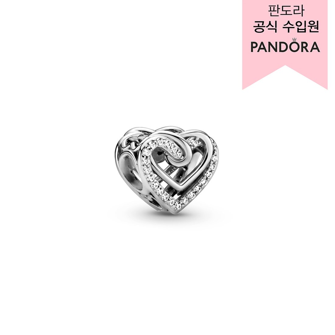 [백화점 보증서 제공] PANDORA 스파클링 인트와인드 하트 참_799270C01, 신세계백화점