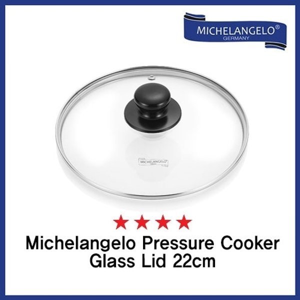 오펜하임 다용도 뚜껑 22cm - SSG.COM