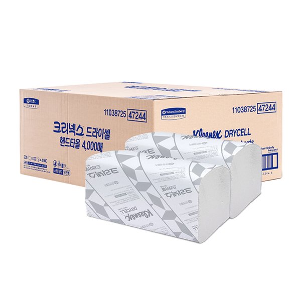 크리넥스 드라이셀 핸드타올 4000매 47244 - SSG.COM