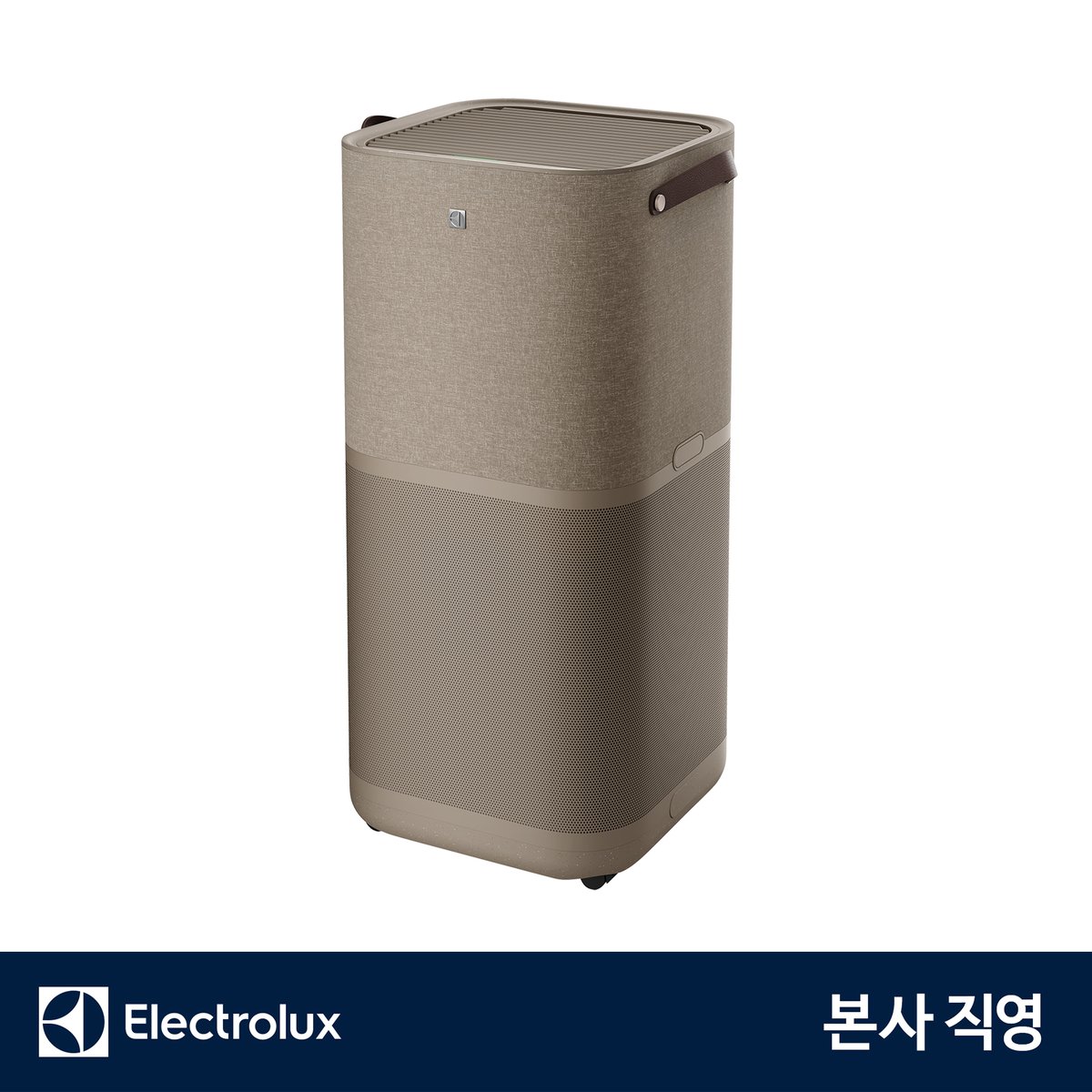 360도 공기청정기 EP93-75WBA - SSG.COM