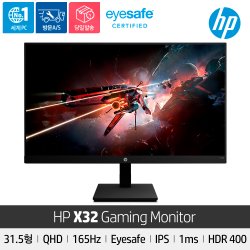HP X32 QHD 165Hz HDR 프리싱크 게이밍 모니터 [ 32인치 / IPS패널 / 1ms / 틸트 / DP케이블 포함 ...