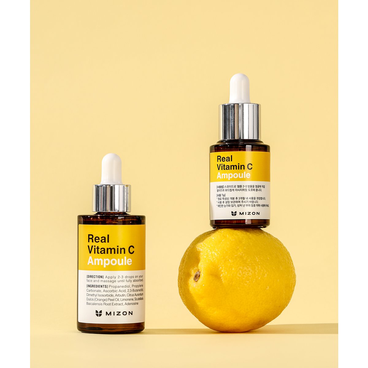 미즈온 리얼 비타민C 앰플 15ml - SSG.COM