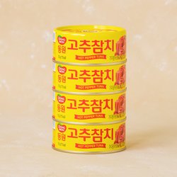 동원 고추참치 135g*4입 - SSG.COM