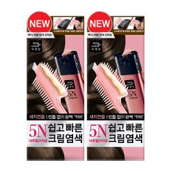 [락앤락&보냉백 선착순 증정 이벤트 ~5/21] 미쟝센 크림 염색 5N 내추럴브라운 2입 - SSG.COM