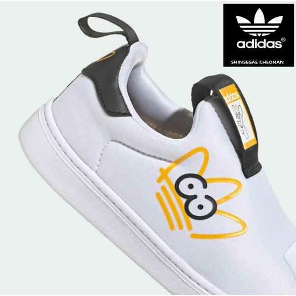 즐거움의 최고다! 제임스 자비스와의 콜라보로 더욱더 경쾌해진 아디다스 슈퍼스타 360 (ID9856) - SSG.COM