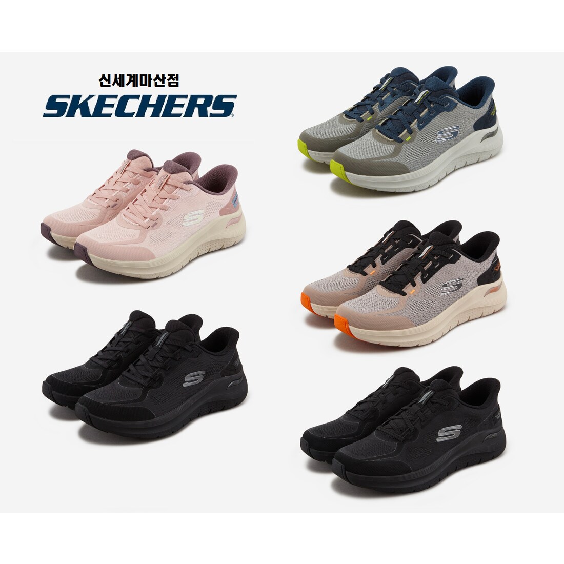 [스케쳐스] 고워크7 슬립인스 레이스업 4종 SP0WWCEX051,052 / SP0MWCEX031,032, 믿고 사는 즐거움 ...