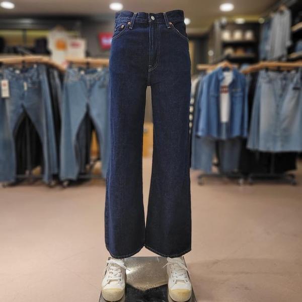 리바이스 여성 립케이지 와이드레그 진 A6081-0019 (S19322457) - SSG.COM