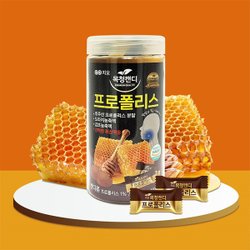 지오 프로폴리스 목캔디 4.2g x50개 답답한목입냄새_P356267268 - SSG.COM