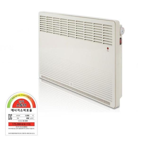 벽걸이형 전기컨벡터(DS-2000) (S8459456) - SSG.COM