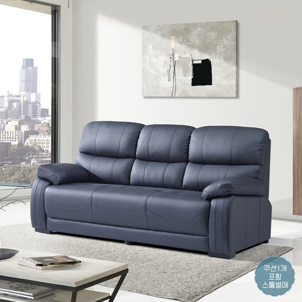 [아이앤] 케인 가죽 3인용 소파 PD - SSG.COM