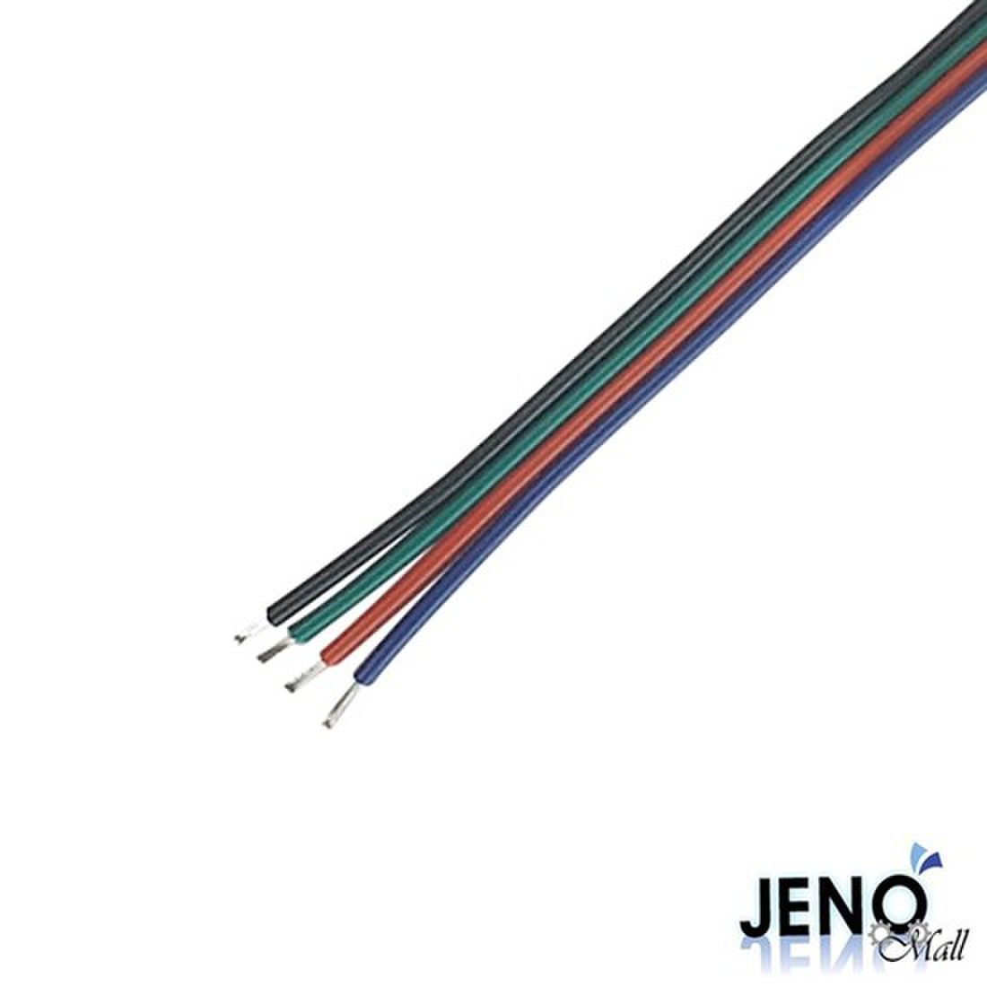 연선 22AWG 4C 4색선 RGB 전선 케이블 1M HDE25, 믿고 사는 즐거움 SSG.COM