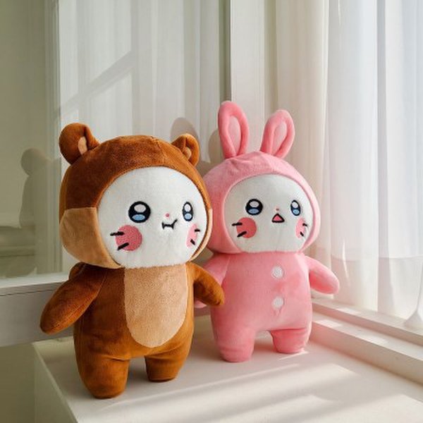 냐한남자 토끼잠옷 다람쥐잠옷입은 춘배 2종 28cm - SSG.COM