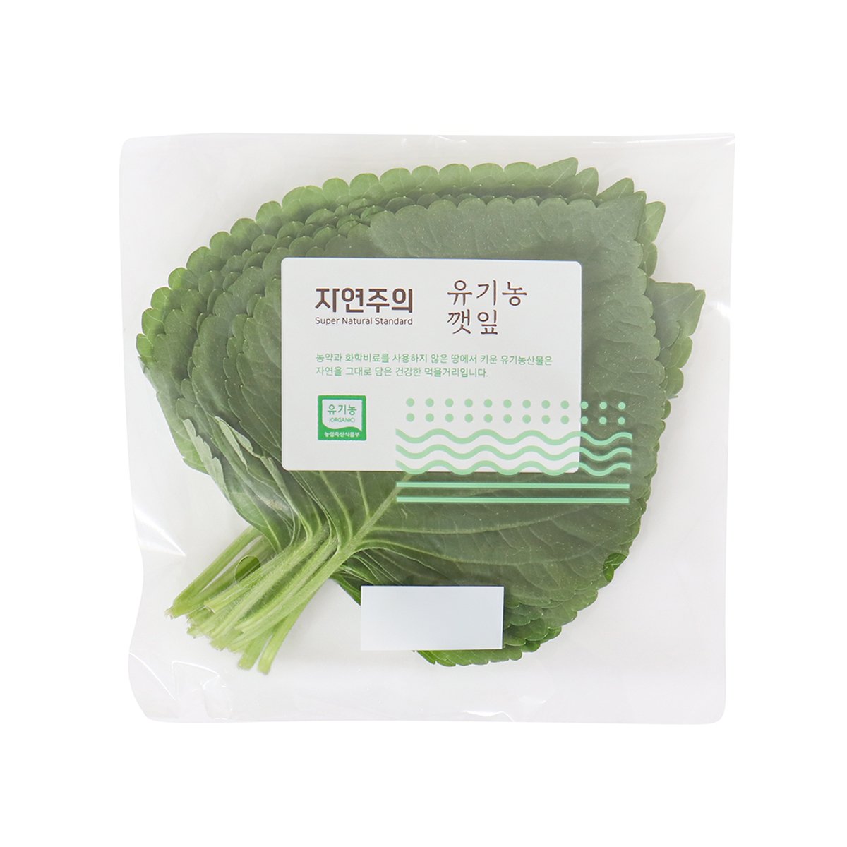 유기농 깻잎 30g - SSG.COM