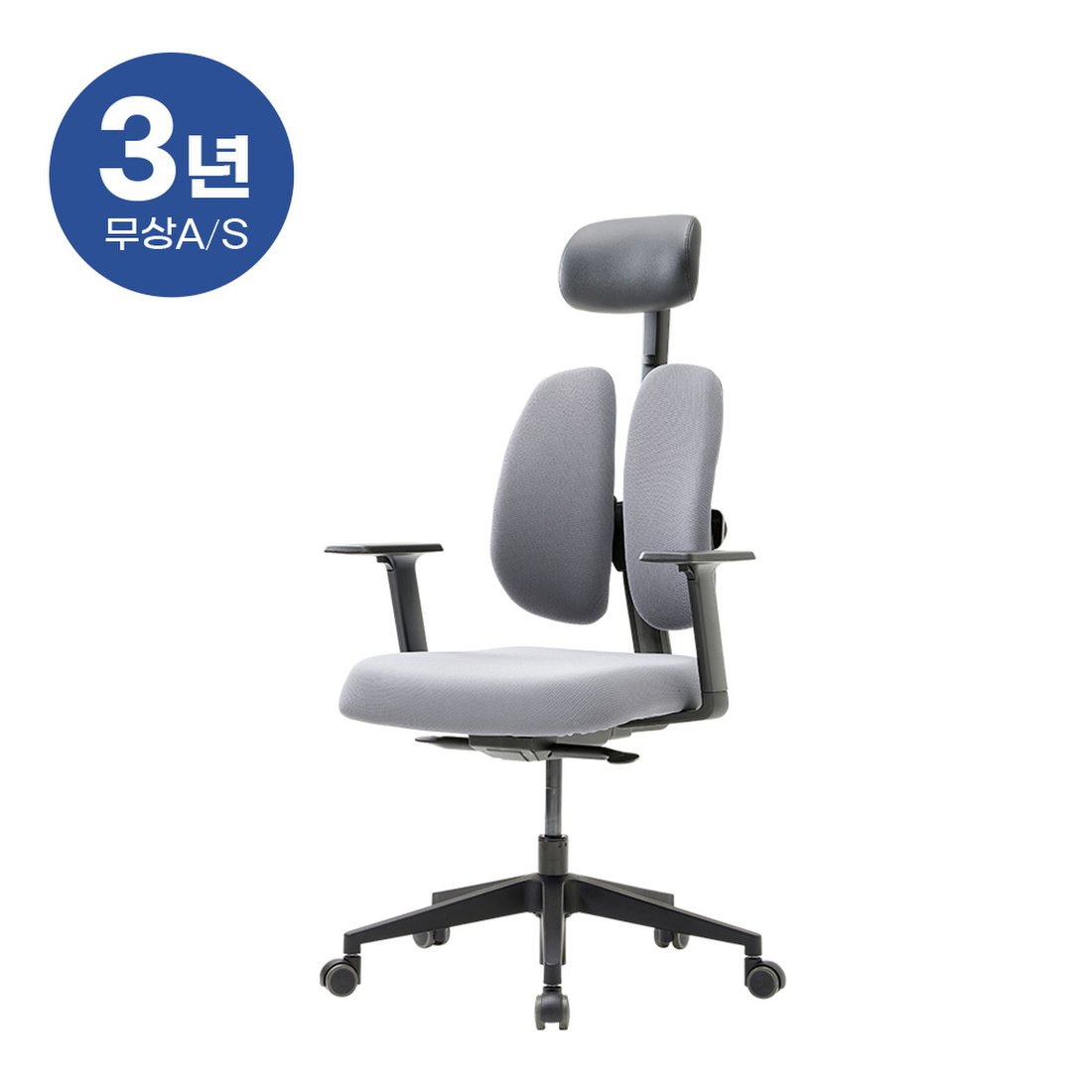 듀오백 D2500G-AS 패브릭 의자 학생 책상 사무용의자, 믿고 사는 즐거움 SSG.COM