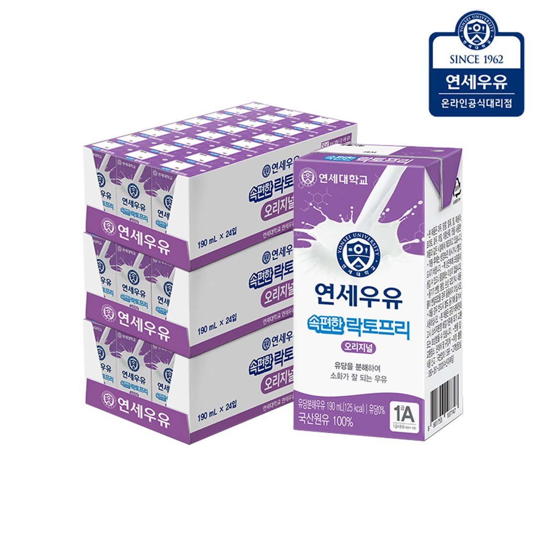 [연세우유] 속편한 락토프리 190ml (72팩)YS157, 믿고 사는 즐거움 SSG.COM